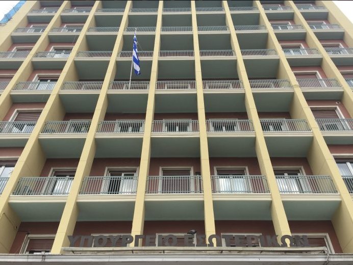 Bonus παραγωγικότητας στο Δημόσιο: Ποιοι υπάλληλοι μπορεί να είναι ...