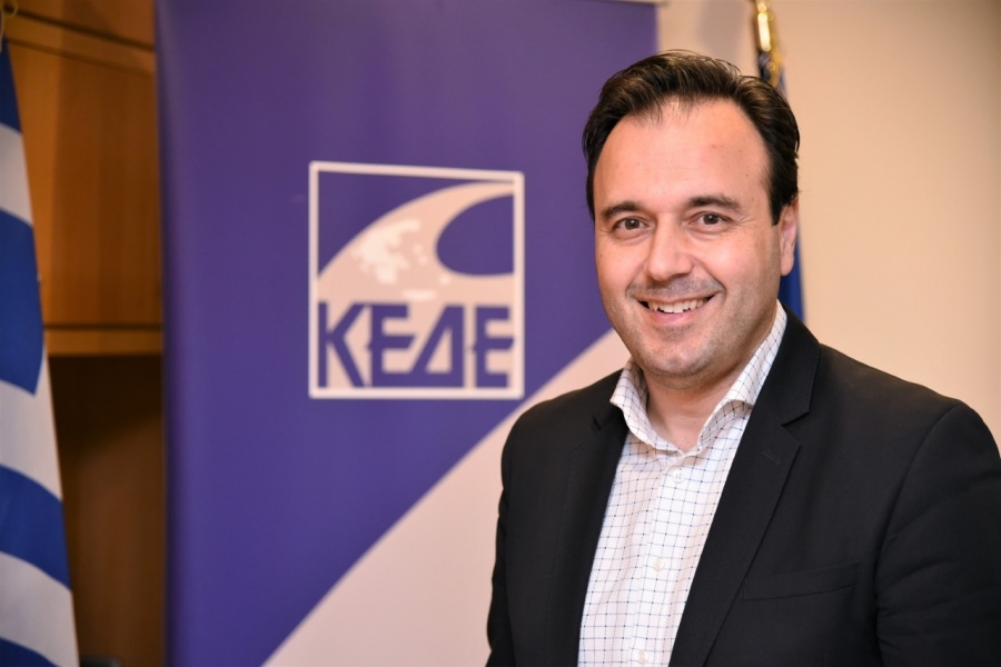 Επιστολή του Προέδρου της Κεντρικής Ένωσης Δήμων Ελλάδας, Δημήτρη ...