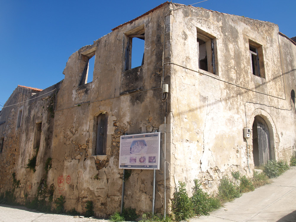 Σε σύγχρονο εκθεσιακό χώρο μεταμορφώνεται το παραδοσιακό ελαιοτριβείο ...