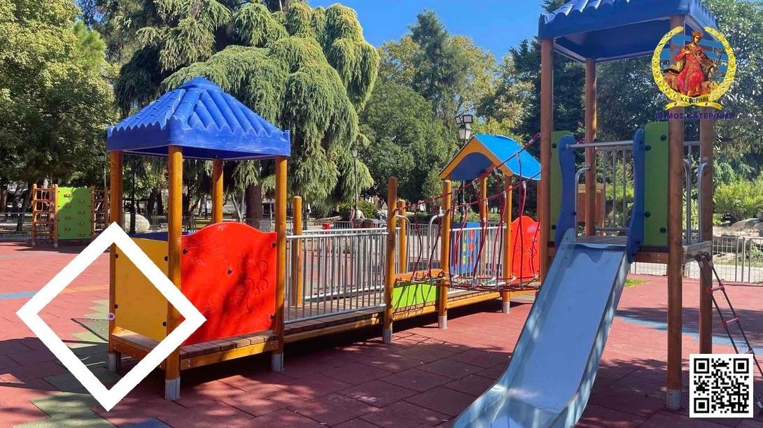 Κατερίνη: Το Δημοτικό Πάρκο επέστρεψε στη ζωή της πόλης - ΚΕΔΕ