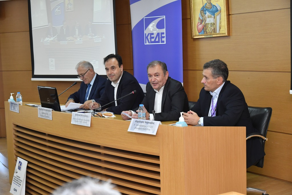 Δημήτρης Παπαστεργίου: Οι διαρκείς διεκδικήσεις της Αυτοδιοίκησης ...