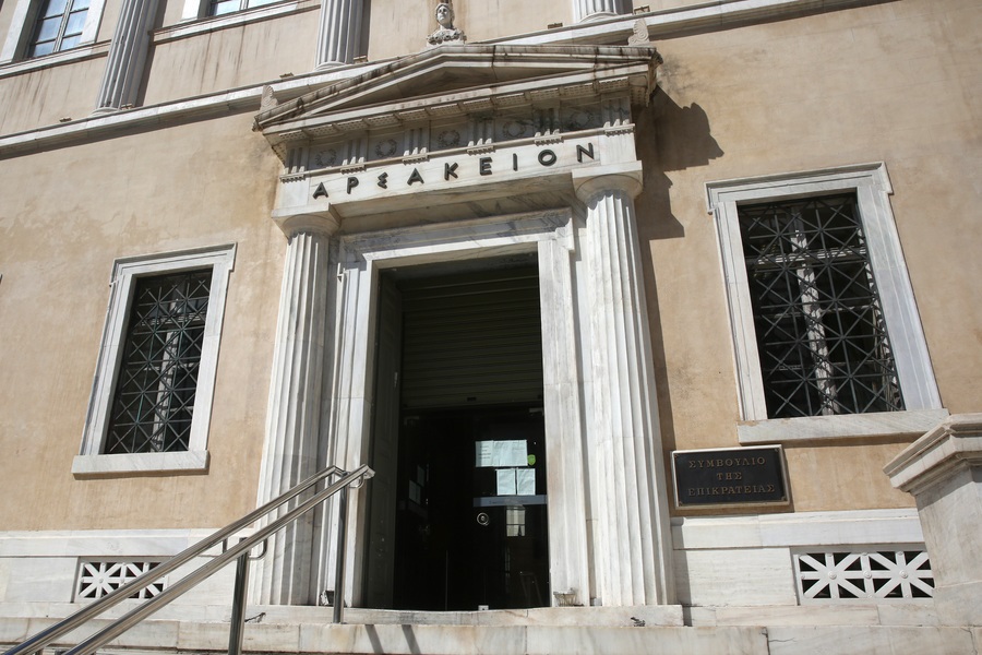 Αντισυνταγματικός ο ΝΟΚ ως προς την αύξηση του ύψους των κτιρίων - ΚΕΔΕ