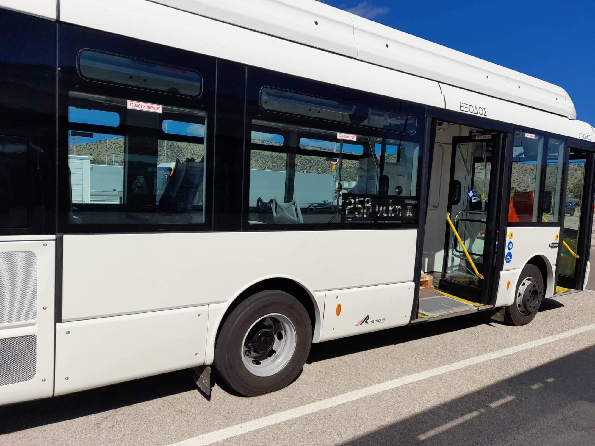 Πέντε νέα ηλεκτρικά λεωφορεία για φιλική μετακίνηση στην πόλη στη ...