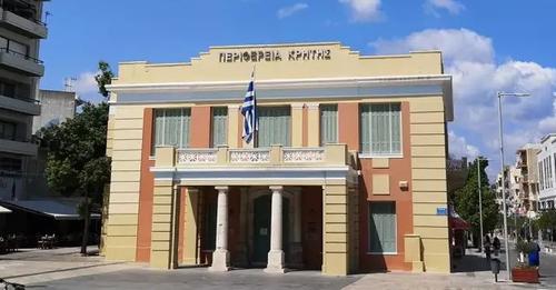 Σύμβαση για οδικό έργο που αφορά το τμήμα Ρέθυμνο - Φράγμα Ποταμών - ΚΕΔΕ