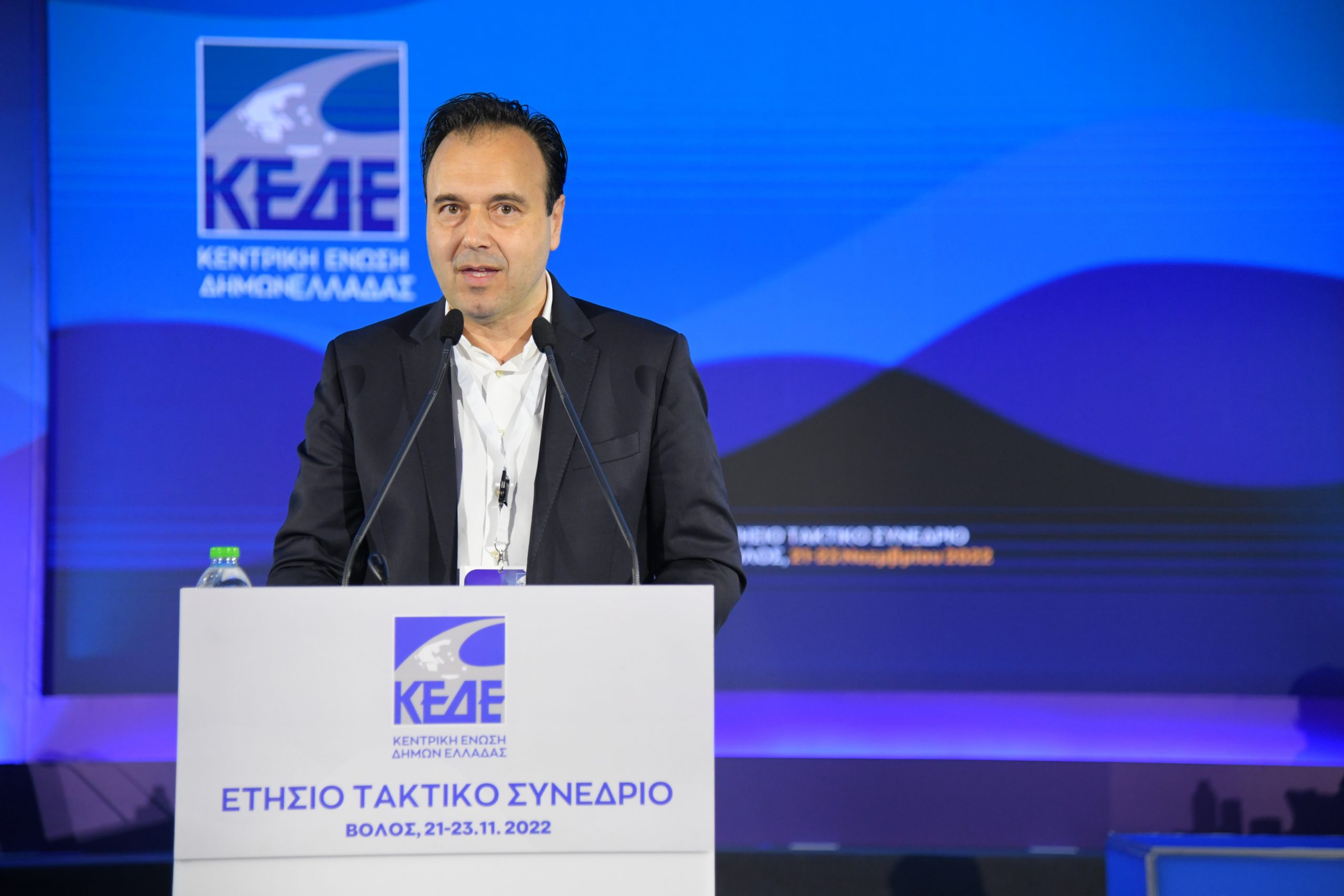 Η Εισήγηση του Προέδρου Δημήτρη Παπαστεργίου στο Ετήσιο Τακτικό ...