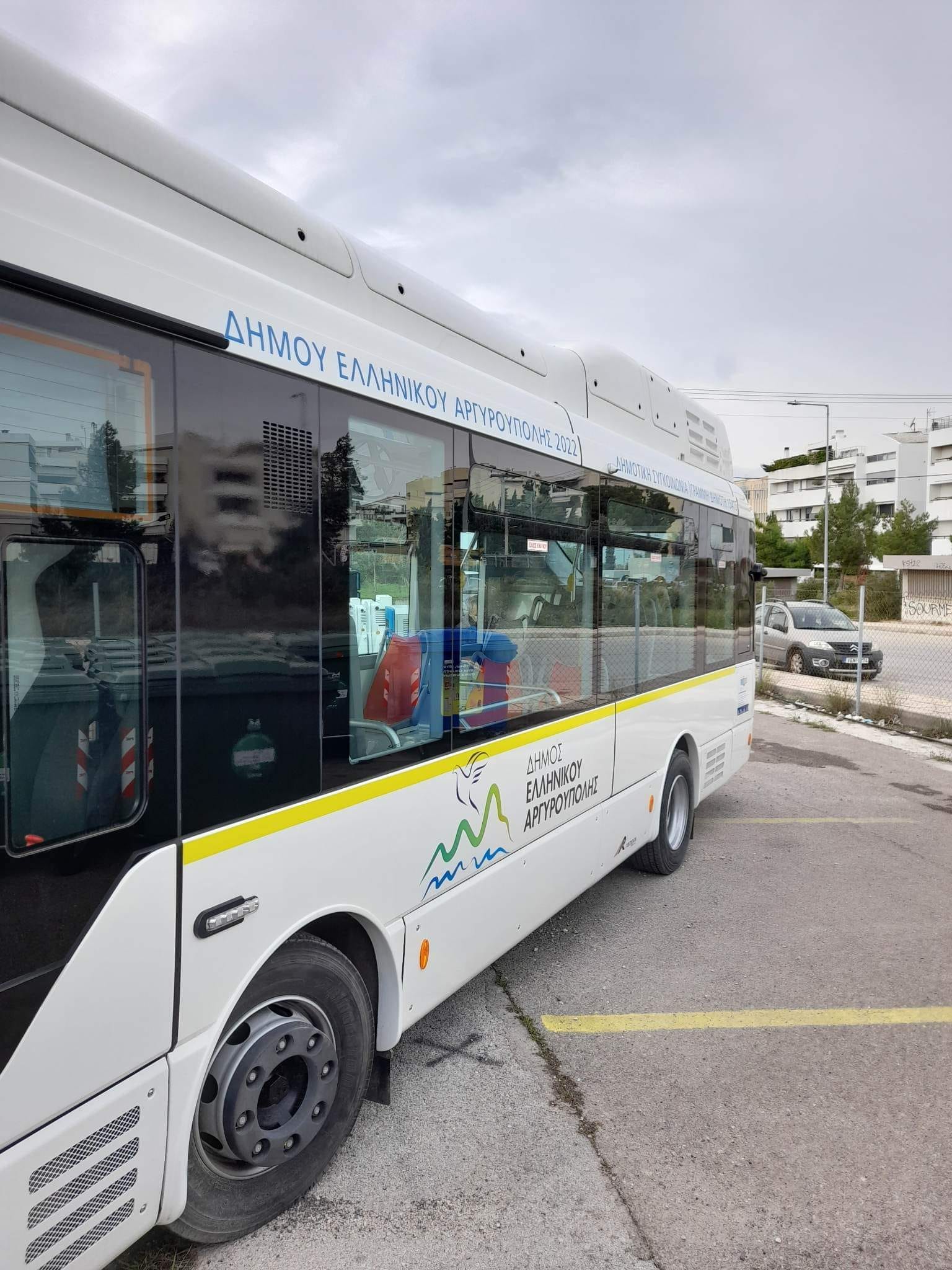 Ελληνικό-Αργυρούπολη: 4 νέα ηλεκτρικά λεωφορεία από σήμερα στους ...