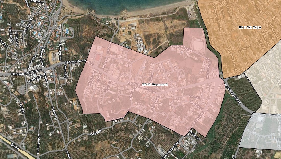 Χανιά: Ολοκληρώνεται η πράξη εφαρμογής της πολεοδομικής μελέτης για την ...