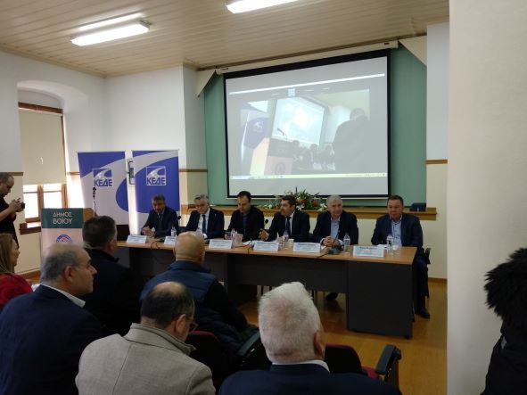 ΣΥΜΠΕΡΑΣΜΑΤΑ ΗΜΕΡΙΔΑΣ ΤΗΣ ΕΠΙΤΡΟΠΗΣ ΠΟΛΙΤΙΚΗΣ ΠΡΟΣΤΑΣΙΑΣ ΤΗΣ ΚΕΔΕ ΜΕ ...