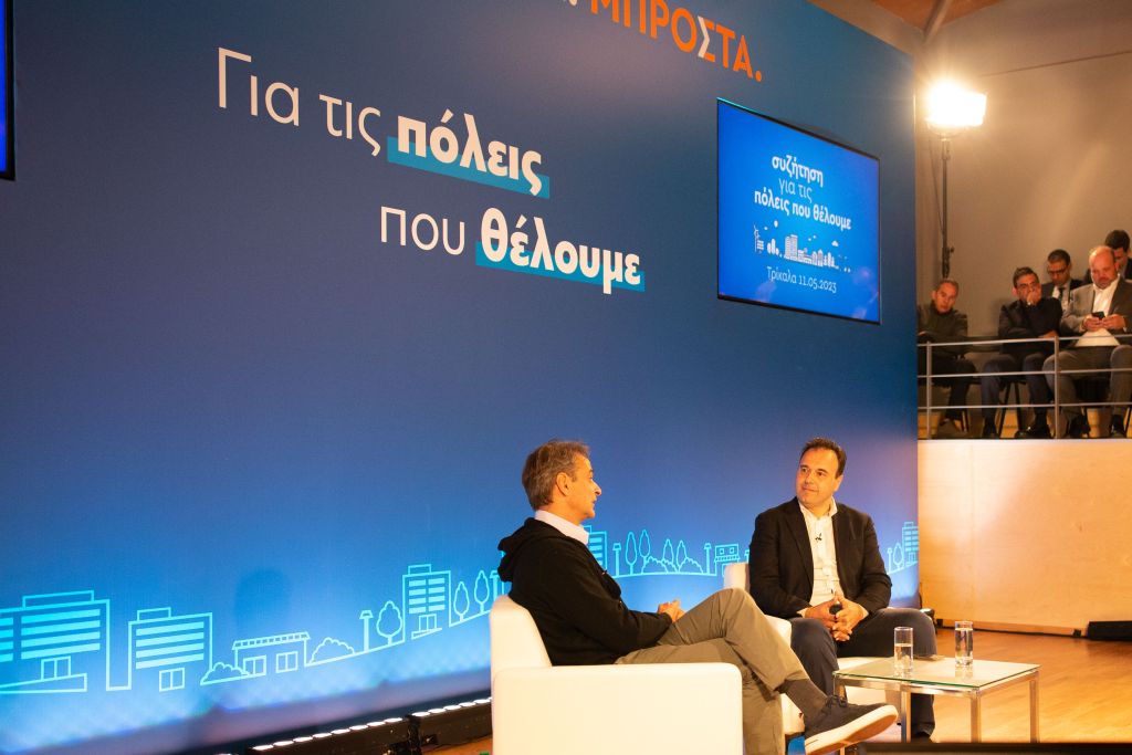 Οι «πόλεις που θέλουμε» στο επίκεντρο της επίσκεψης Μητσοτάκη στα ...