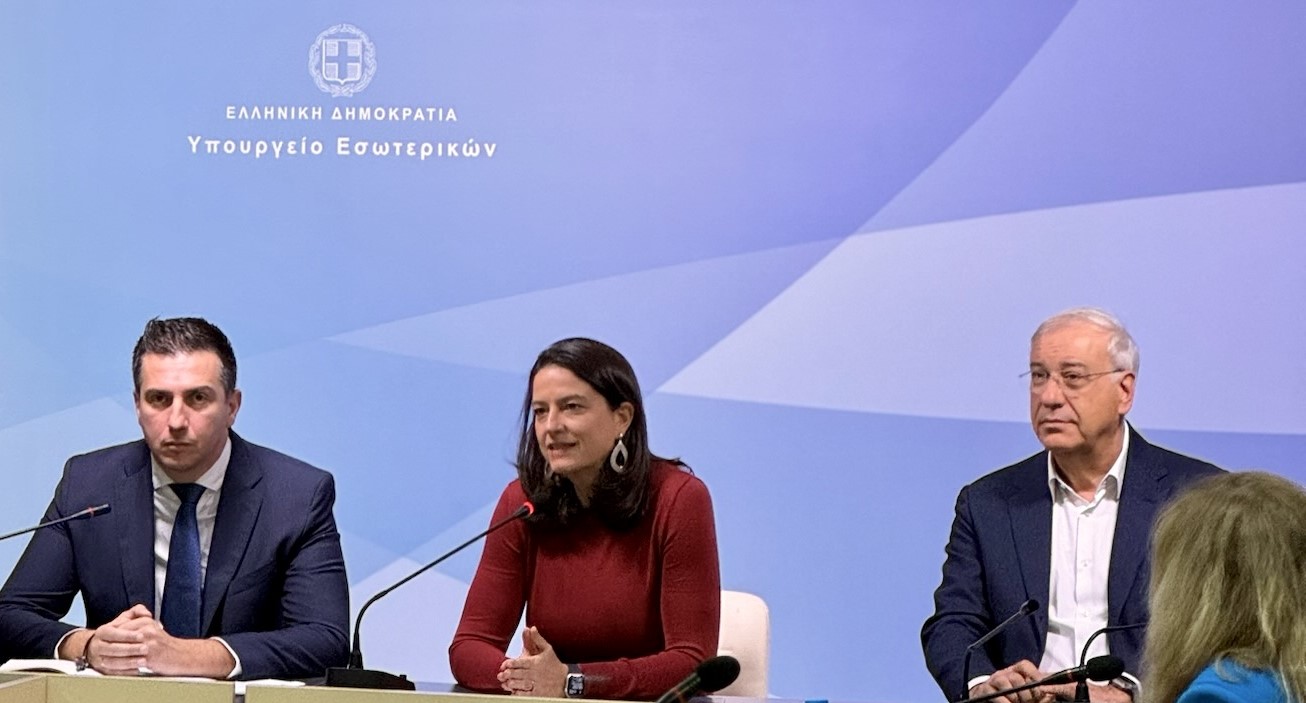 ΥΠΕΣ: Συνεδρίασε για πρώτη φορά το Εθνικό Συμβούλιο Πολυεπίπεδης ...