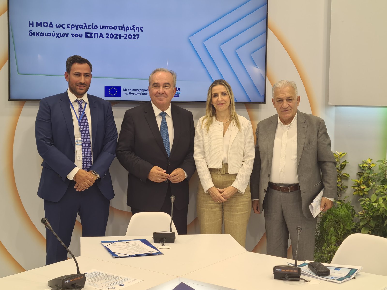 Ομιλία του προέδρου της ΚΕΔΕ Λάζαρου Κυρίζογλου σε εκδήλωση της ΜΟΔ - ΚΕΔΕ
