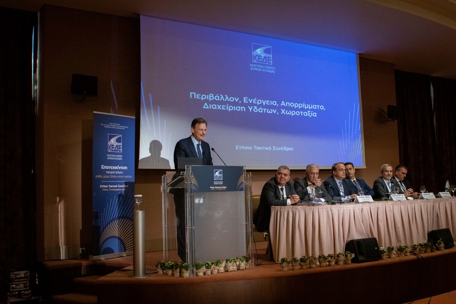 ΚΕΔΕ για ΔΕΥΑ: Λειτουργία μίας ΔΕΥΑ σε κάθε νομό και το Δ.Σ. του νέου ...