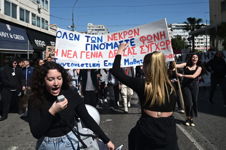 Κλειστοί οι σταθμοί του Μετρό Σύνταγμα και Πανεπιστήμιο ενόψει της ...