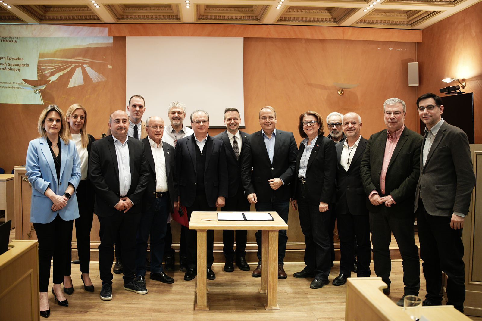 Ο δήμος Αθηναίων ενώνει δυνάμεις με 44 δήμους για καθαρή και φθηνή ...