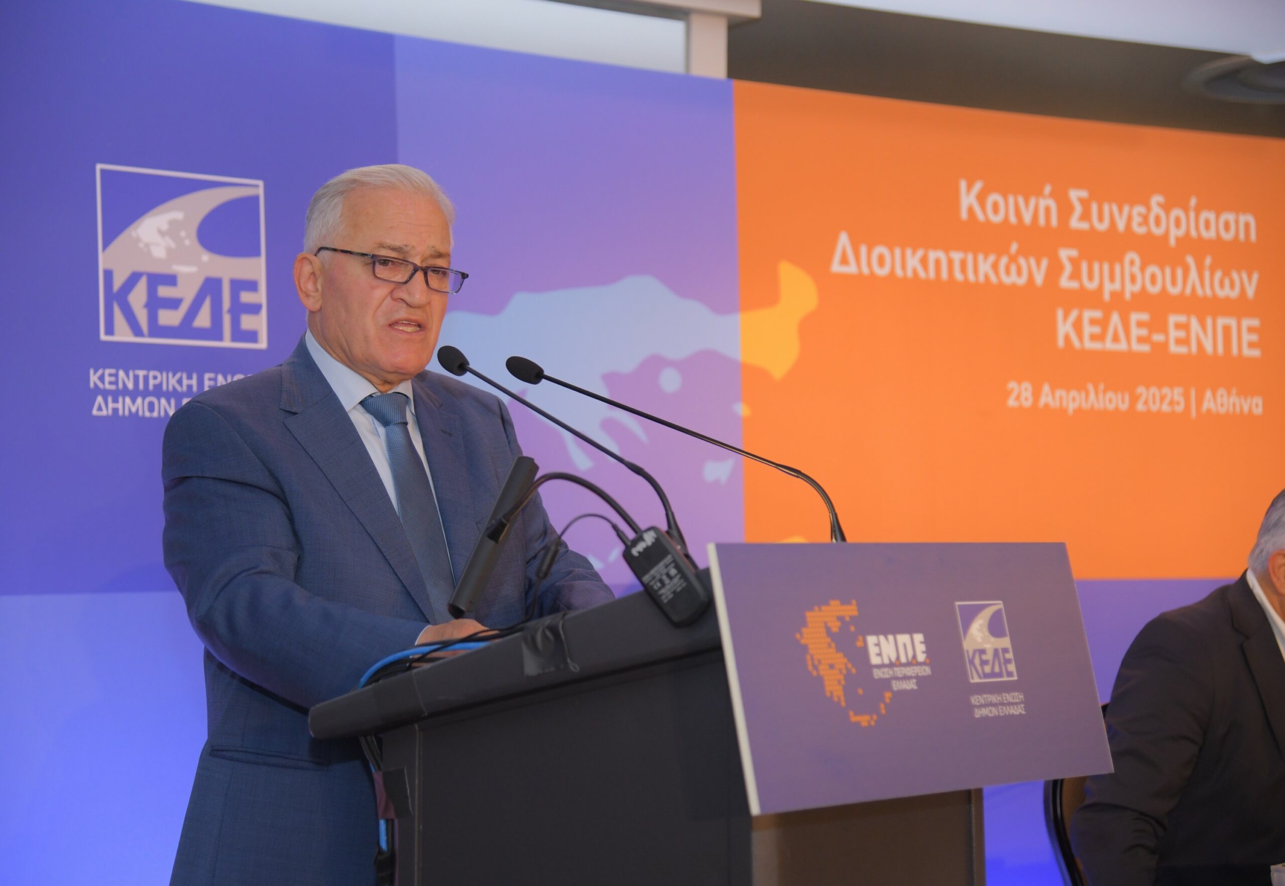 Λάζαρος Κυρίζογλου, Πρόεδρος Κ.Ε.Δ.Ε.: Σημαντικό βήμα θεσμικού ...