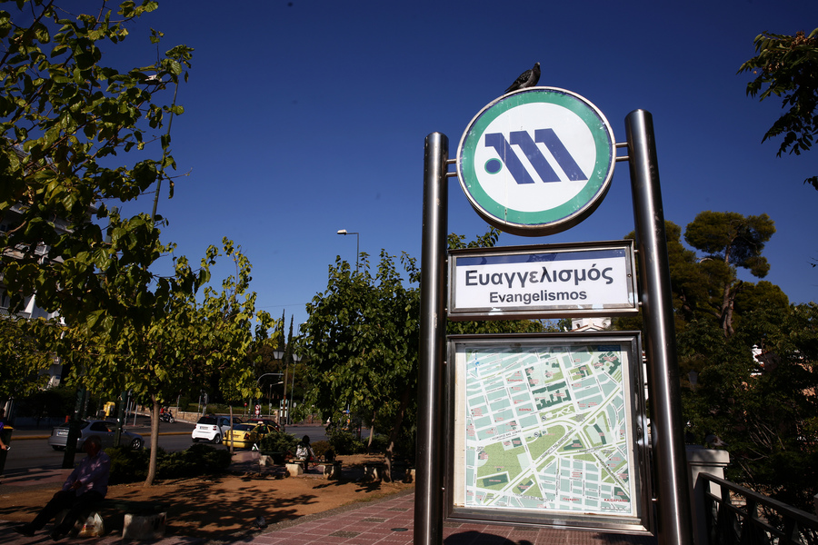 Ένσταση του δήμου Αθηναίων για τον σταθμό "Ευαγγελισμός" της γραμμής 4 ...
