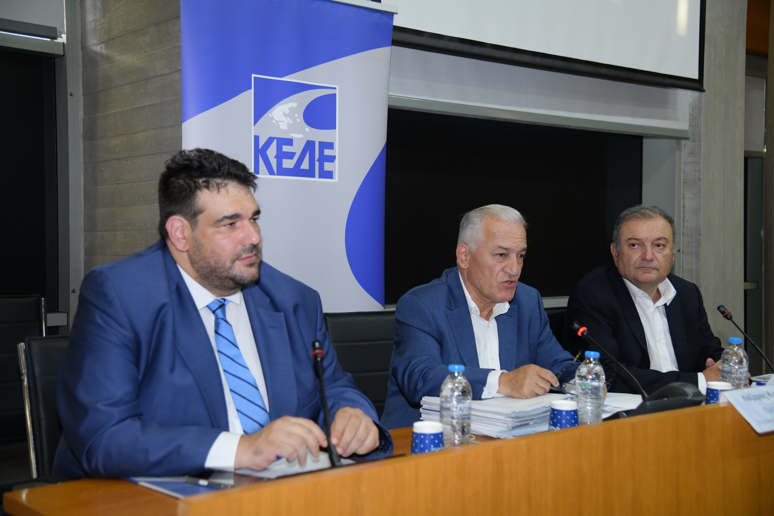 Δυναμικό μήνυμα από το Διοικητικό Συμβούλιο της ΚΕΔΕ στη Θεσσαλονίκη - ΚΕΔΕ
