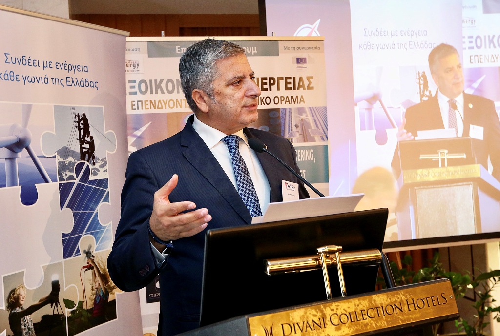 Χαιρετισμός του Προέδρου της ΚΕΔΕ Γ. Πατούλη στο Φόρουμ με θέμα ...
