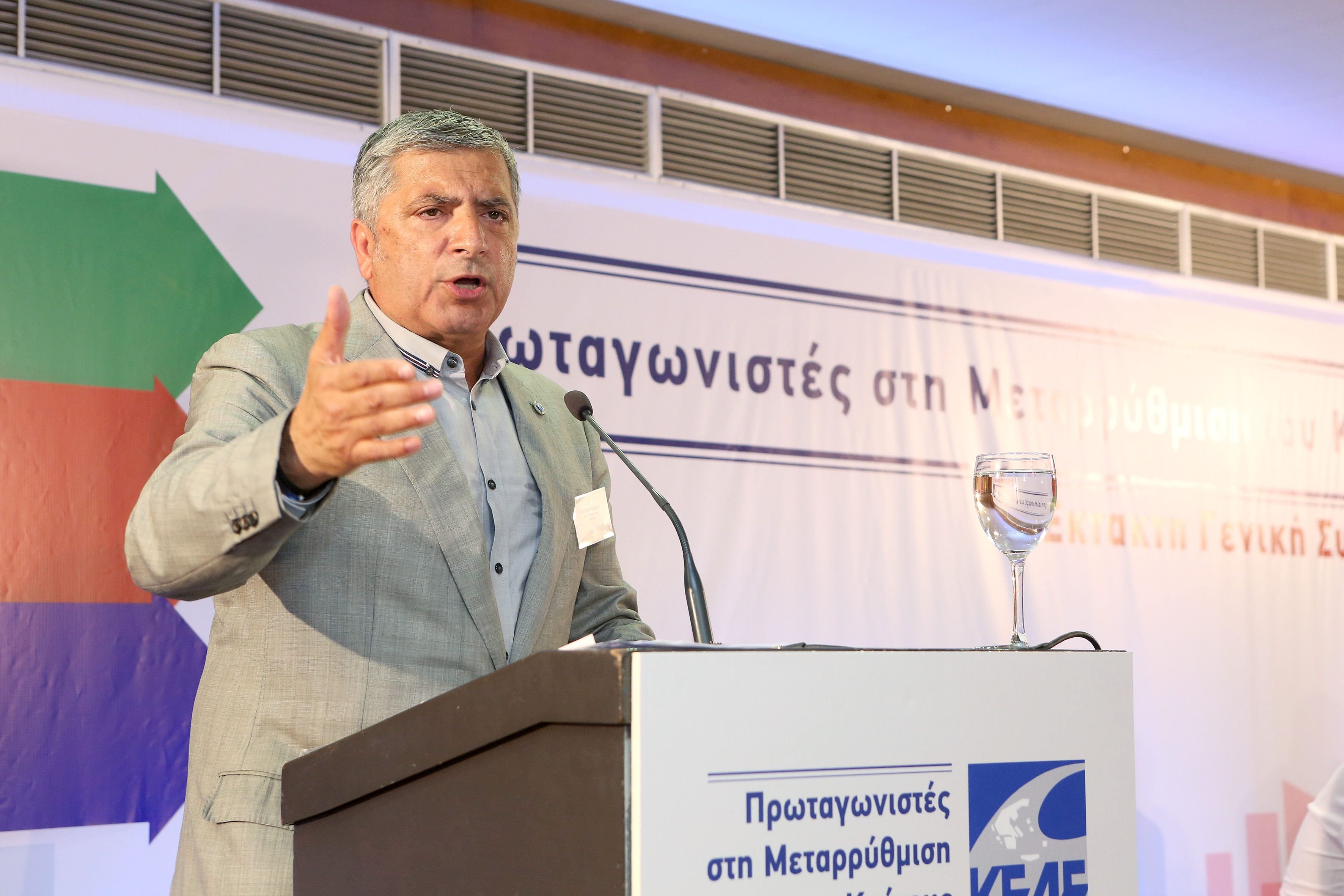 Το μήνυμα του Προέδρου της Κ.Ε.Δ.Ε. Γ. Πατούλη στην έναρξη της έκτακτης ...
