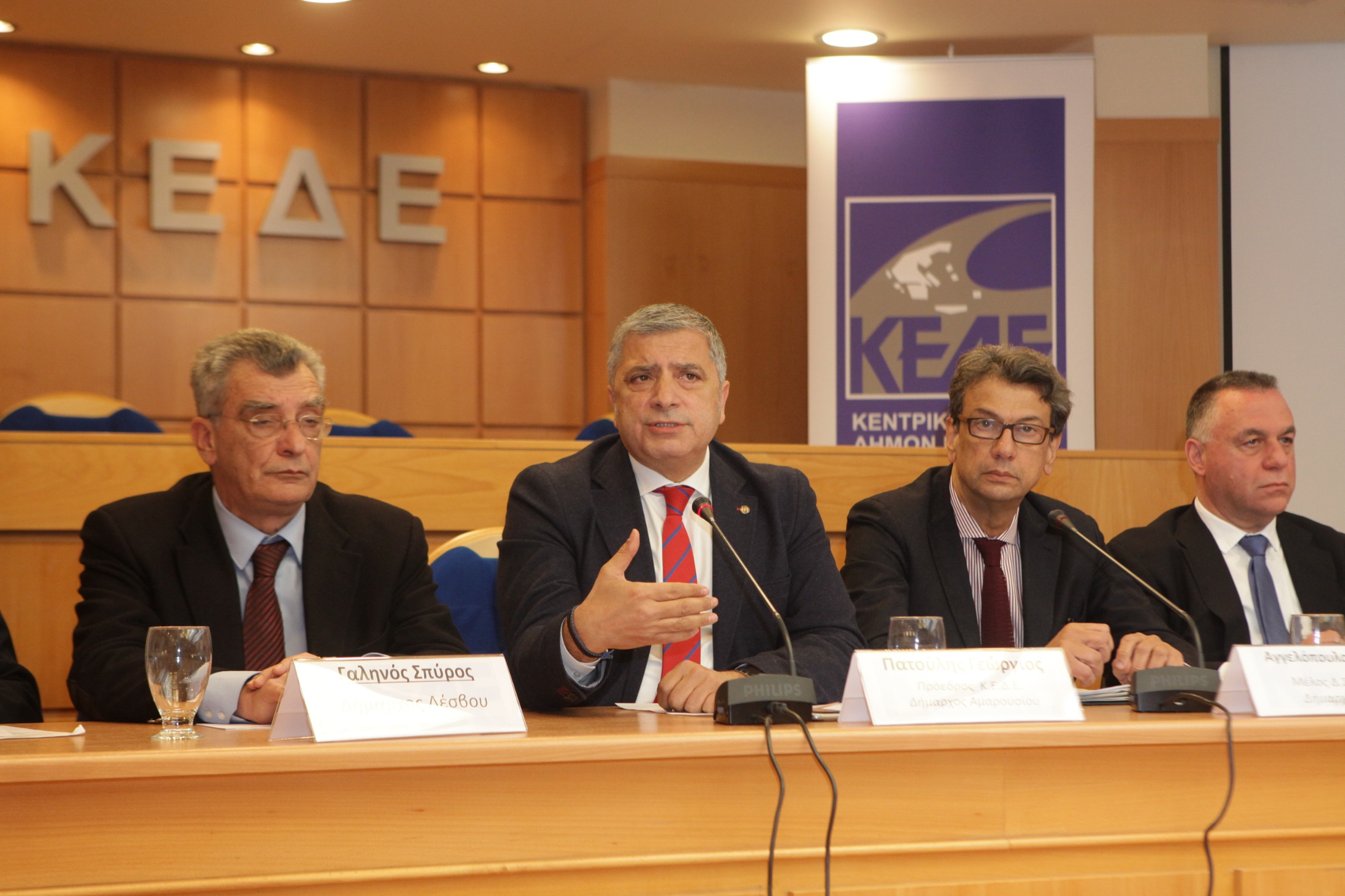 Συνέντευξη Τύπου του Προέδρου της ΚΕΔΕ Γ.Πατούλη και των Δημάρχων Σάμου ...