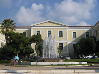 Αθήνα: Ημερίδα με θέμα τους Κοινωνικούς Λειτουργούς στο Πνευματικό ...