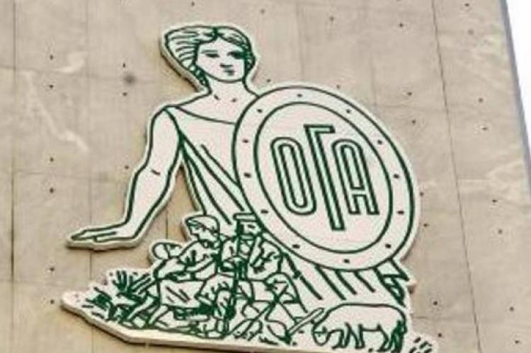 Αποχή διαρκείας των ανταποκριτών του ΟΓΑ - ΚΕΔΕ