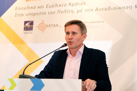 Ι. Καραγιάννης, αντιπρόεδρος ΚΕΔΕ: Κρίσιμη η έκτακτη Γενική Συνέλευση ...