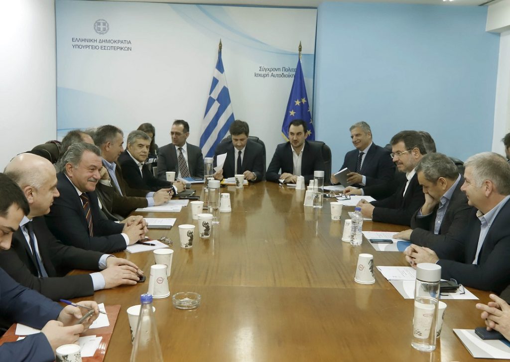 Αναστέλλεται μέχρι τέλος Ιουνίου η μεταφορά των ταμειακών διαθεσίμων ...
